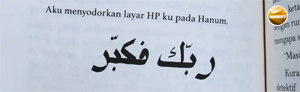 Review Buku Sangkakala di Langit Andalusia - Hanum Salsabiela Rais ...